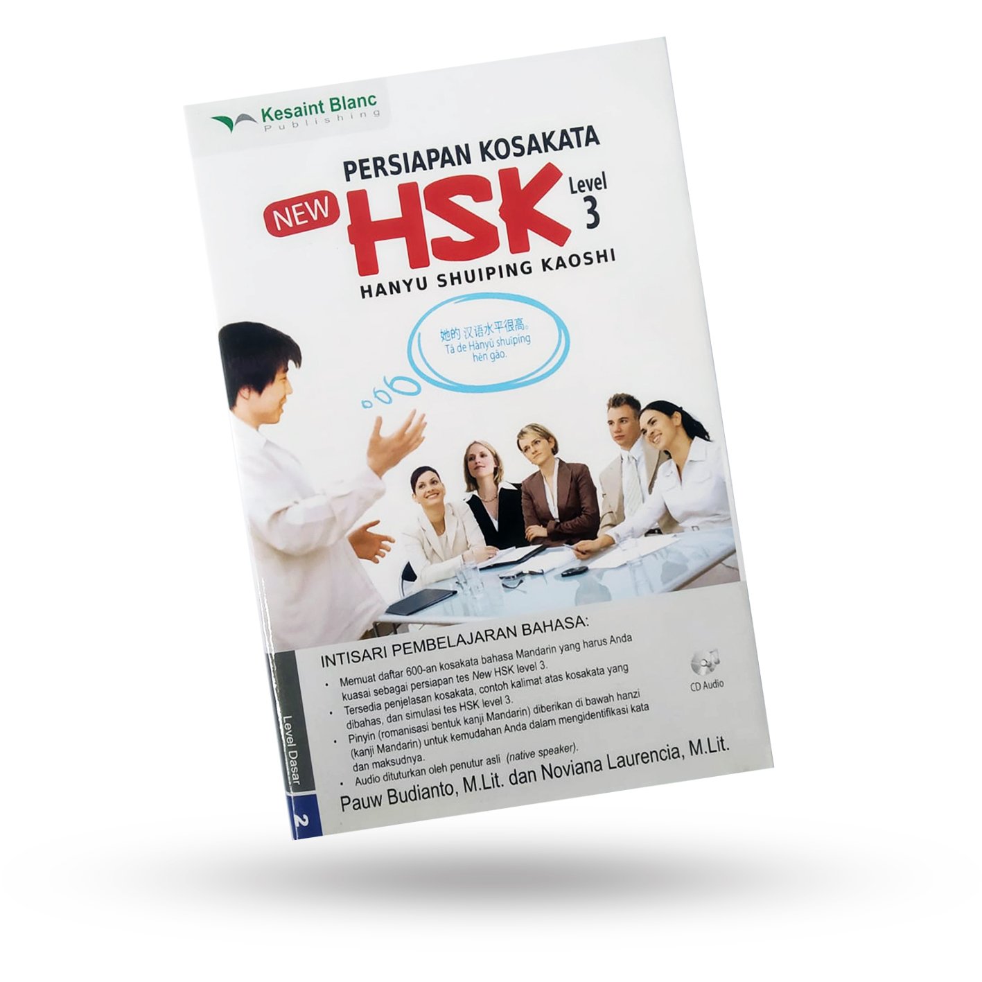 Kesaint Blanc - Persiapan Kosakata New HSK Level 3