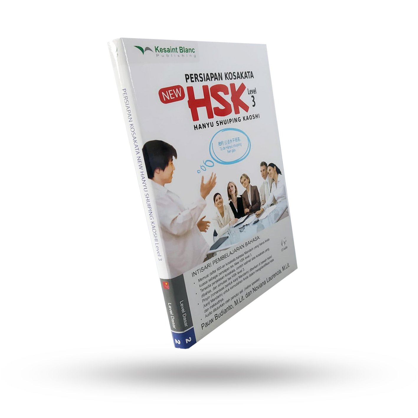 Kesaint Blanc - Persiapan Kosakata New HSK Level 3